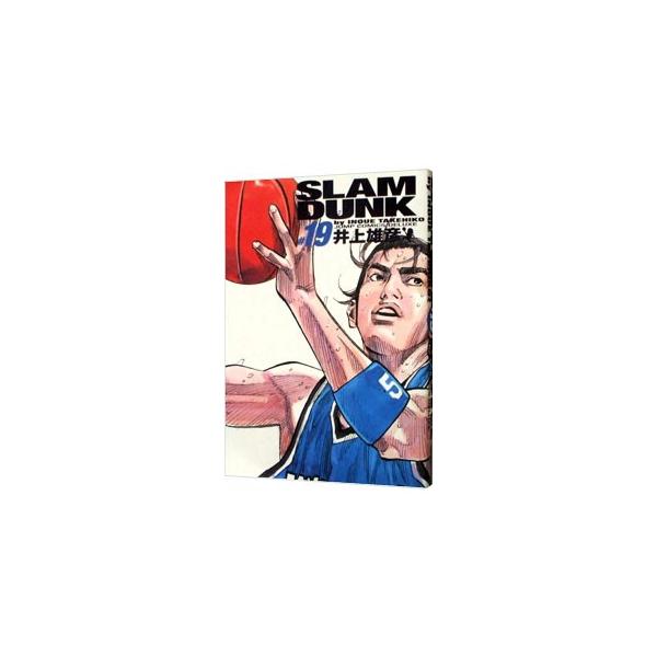 ■カテゴリ：中古コミック■ジャンル：少年■出版社：集英社■掲載紙：ジャンプコミックス　ＤＸ■本のサイズ：変型版■発売日：2001/12/19■カナ：スラムダンクカンゼンバン イノウエタケヒコ
