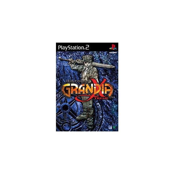 ■カテゴリ：中古ゲームソフト■機種：プレイステーション2■ジャンル：ロールプレイング■メーカー：スクウェア・エニックス■品番：SLPM65089■発売日：2002/01/31■カナ：グランディアエクストリーム