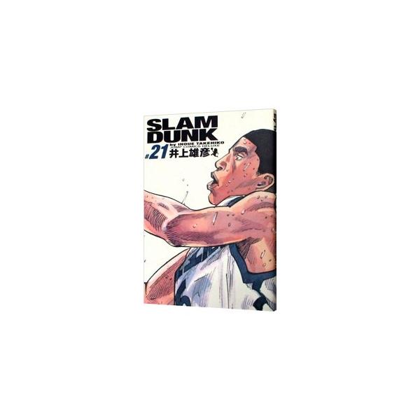 ■カテゴリ：中古コミック■ジャンル：少年■出版社：集英社■掲載紙：ジャンプコミックス　ＤＸ■本のサイズ：変型版■発売日：2002/01/18■カナ：スラムダンクカンゼンバン イノウエタケヒコ