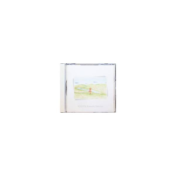 ■カテゴリ：中古CD■ジャンル：イージーリスニング イージーリスニング■メーカー：その他発売会社■品番：LICA0012■発売日：1996/10/15■カナ：マサヤ マサヤロマンティックメロディーズ■ENG：