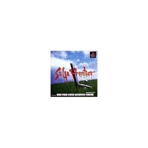 ■カテゴリ：中古ゲームソフト■機種：プレイステーション■ジャンル：ロールプレイング■メーカー：スクウェア・エニックス■品番：SLPS91483■発売日：2002/03/20■カナ：サガフロンティア２ピーエスワンブックス