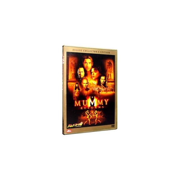 『失われた砂漠の都』から2年、神秘の国エジプトを舞台にした壮大なSFXアドベンチャーの続編が登場。インタビューやメイキング・ドキュメンタリーなど、豪華な映像特典が追加された2枚組DVD。■カテゴリ：中古DVD・ブルーレイ■商品情報：スティー...