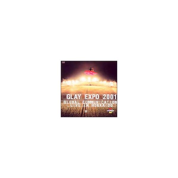 ■カテゴリ：中古DVD・ブルーレイ■商品情報：ＧＬＡＹ【出演】   ■ジャンル：ジャパニーズポップス■メーカー：ユニバーサル　ミュージック■品番：POBE8502■発売日：2002/01/01■カナ：グレイエキスポ２００１グローバルコミュニ...