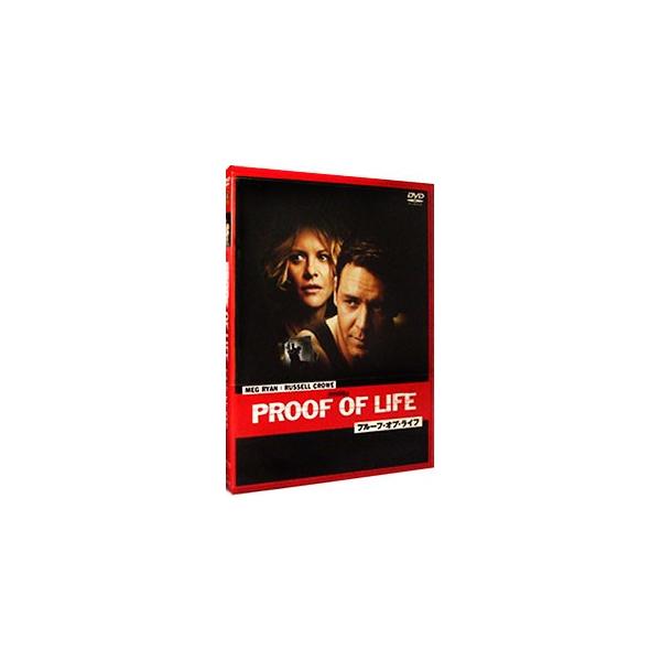 ■カテゴリ：中古DVD・ブルーレイ■商品情報：テイラー・ハックフォード【監督】 メグ・ライアン【出演】 デイビッド・モース【出演】 ■ジャンル：洋画■メーカー：タイムワーナーエンターテインメントジャパン（株）■品番：HP19052■発売日：...