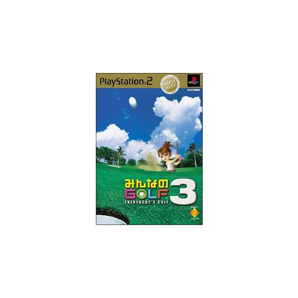 ■カテゴリ：中古ゲームソフト■機種：プレイステーション2■ジャンル：スポーツ■メーカー：ソニー・インタラクティブエンタテインメント■品番：SCPS72002■発売日：2002/07/18■カナ：ミンナノゴルフ３メガヒッツ