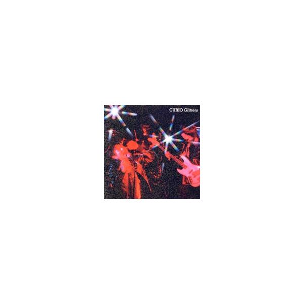 再始動から1年。移籍レーベルから初のアルバム。激しいロック・チューン「ginger」では“グラグラいっちゃってもまだこりないdope”なんて歌ってる。大丈夫か。しかしラウドなロック色を強め、『Glitters』なんてタイトルをつけるあたりの...