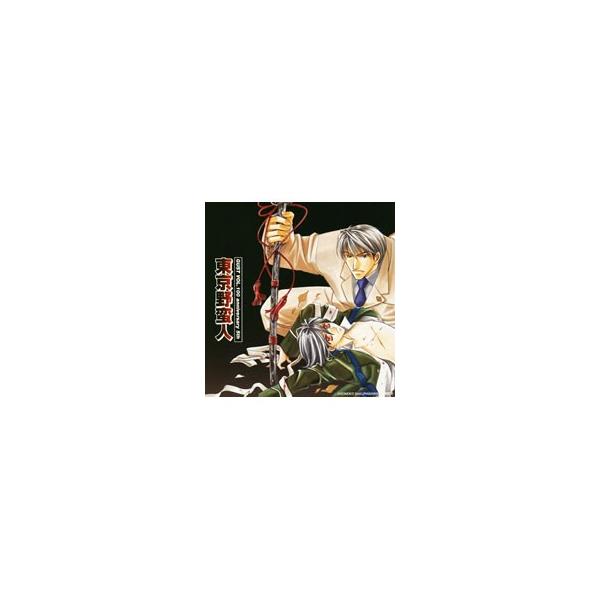 『GUST』誌の100号を記念したドラマCDの第5弾。今作は2002年9月にコミック化され、大ヒットとなった桜川園子の作品のドラマに加え、人気声優たちのフリー・トークなどを収録。■カテゴリ：中古CD■アーティスト：ボーイズラブ■ジャンル：サ...