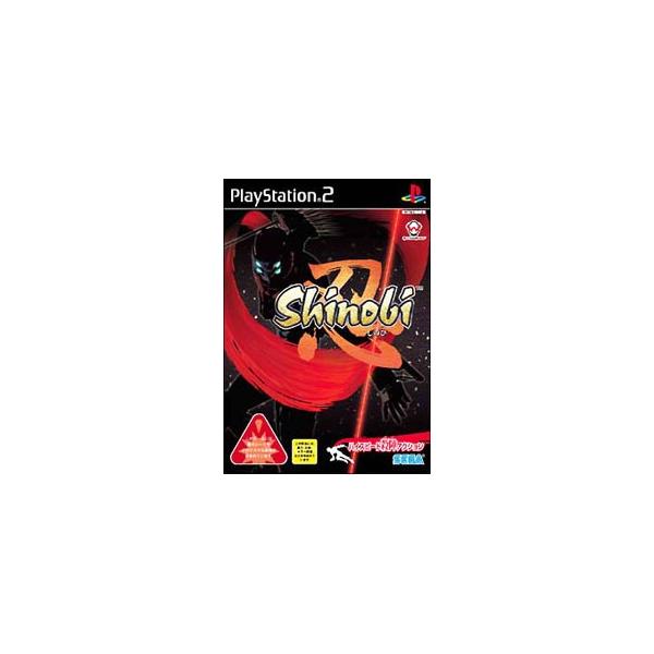 ■カテゴリ：中古ゲームソフト■機種：プレイステーション2■ジャンル：アクション■メーカー：セガ■品番：SLPM65200■発売日：2002/12/05■カナ：シノビ