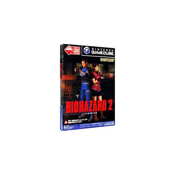 ■カテゴリ：中古ゲームソフト■機種：ゲームキューブ■ジャンル：アクション■メーカー：カプコン■品番：DOLPGHAJ■発売日：2003/01/23■カナ：バイオハザード２