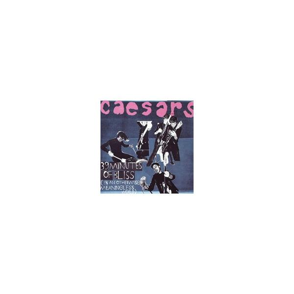 スウェーデン出身の4人組ロック・バンドの世界デビュー・アルバム。これまでの3作からの編集盤で、オルガン入りのガレージ・サウンド、というのが最大の特徴だ。ブレイクビーツなどを取り入れ、ぐんぐんと変化していくサウンドがおもしろい。■カテゴリ：中...