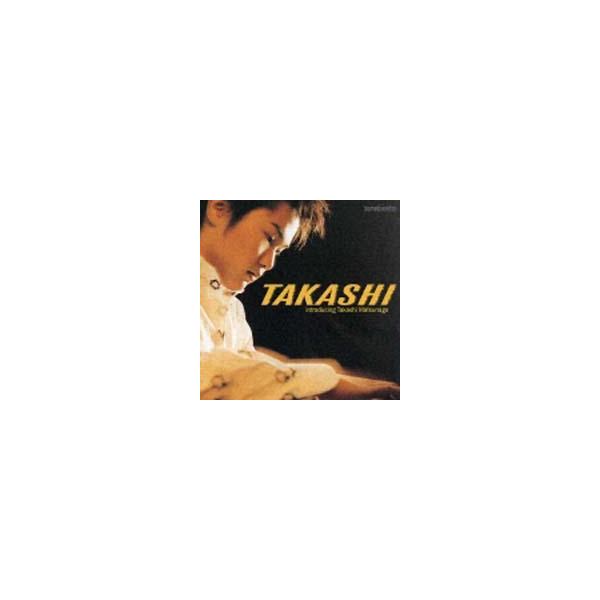 13歳にしてハンク・ジョーンズを唸らせ、14歳でビッグジャズフェスティバルin OSAKAに出演し話題になった高校生ジャズ・ピアニストのデビュー作。自作5曲((1)(2)(4)(6)(8))をひっさげて片時も力を抜かずひたすら突っ走るような...