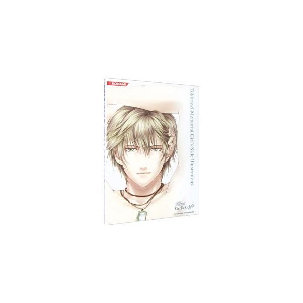 ■カテゴリ：中古本■ジャンル：料理・趣味・児童 ゲーム攻略本■出版社：コナミ■出版社シリーズ：ＰＳ２■本のサイズ：単行本■発売日：2003/03/01■カナ：トキメキメモリアルガールズサイドイラストレーションズ エヌティーティーシュッパン