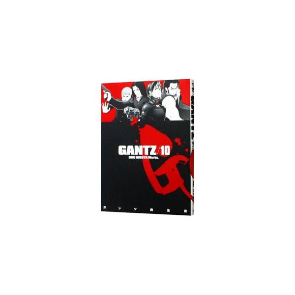 ■カテゴリ：中古コミック■ジャンル：青年■出版社：集英社■掲載紙：ヤングジャンプコミックス■本のサイズ：Ｂ６版■発売日：2003/08/19■カナ：ガンツ オクヒロヤ