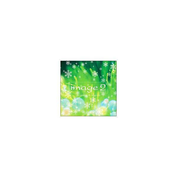 ■カテゴリ：中古CD■ジャンル：イージーリスニング オムニバス■メーカー：ソニー・ミュージックレコーズ■品番：SICC148■発売日：2003/11/19■カナ：オムニバス イマージュ２ドゥーウインターエディション■ENG：