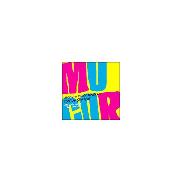 ■カテゴリ：中古CD■ジャンル：ジャパニーズポップス 国内のアーティスト■メーカー：Ｅｓｃａｌａｔｏｒ　Ｒｅｃｏｒｄｓ■品番：ESCD29■発売日：2003/08/01■カナ：キュビズモグラフィコ ボコーダーブロックダイアグラム■ENG：