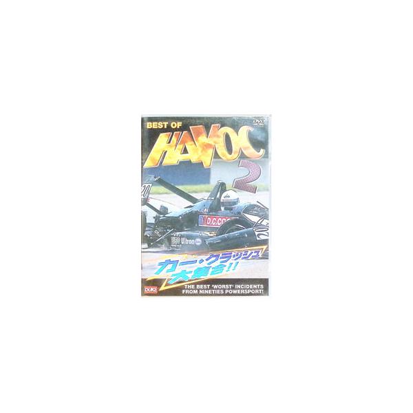 ■カテゴリ：中古DVD・ブルーレイ■商品情報：（モータースポーツ）   ■ジャンル：スポーツ・格闘技■メーカー：ハピネット■品番：BBBF3862■発売日：2003/10/23■字幕：(1)日本語■カナ：ベストオブエイチエーブイオーシー０２