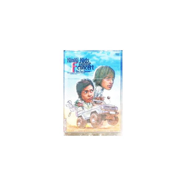 KinKi Kidsとしては約2年ぶりとなるライヴ映像作品。全28曲ベストの構成で、2002年6月8日福岡ドーム公演をメインに、札幌、名古屋、福岡での2人に完全密着!■カテゴリ：中古DVD・ブルーレイ■商品情報：ＫｉｎＫｉ　Ｋｉｄｓ【出演】...
