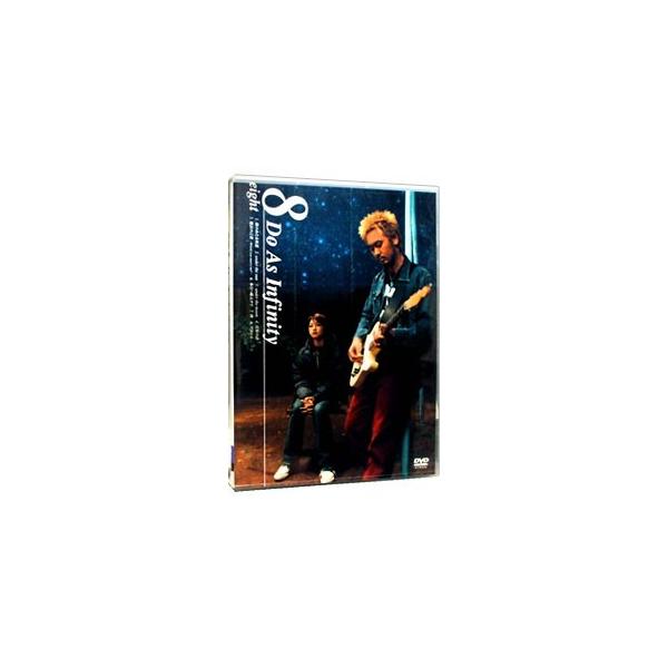 Do As Infinityの3作目のビデオ・クリップ集。シングル曲のほか、アルバム『GATES OF HEAVEN』収録曲「ブランコ」のクリップも収めている。■カテゴリ：中古DVD・ブルーレイ■商品情報：Ｄｏ　Ａｓ　Ｉｎｆｉｎｉｔｙ【出演...