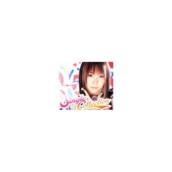 これまでリリースされたシングルから、12曲をセレクトした愛内里菜のシングル・コレクション。収録曲のほとんどがテレビやCMとのタイアップ曲としてオンエアされた話題曲ばかり。■カテゴリ：中古CD■ジャンル：ジャパニーズポップス 国内のアーティス...