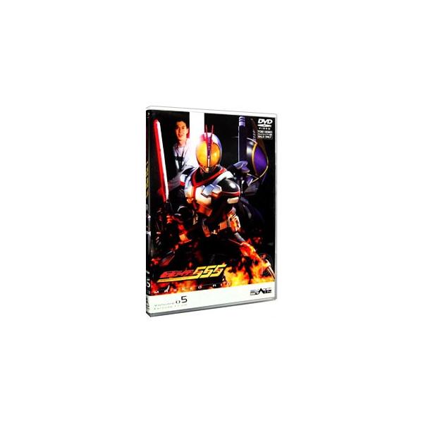 ■カテゴリ：中古DVD・ブルーレイ■商品情報：田村直己／長石多可男　他【監督】 半田健人【出演】  ■ジャンル：邦画■メーカー：東映ビデオ■品番：DSTD06445■発売日：2004/02/21■カナ：カメンライダーファイズ０５