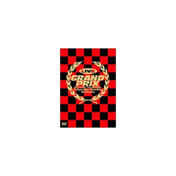 東京スカパラダイスオーケストラの映像作品を廉価にてDVD化。本作は、95年にリリースされた日比谷野外音楽堂でのライヴ映像で、クリーンヘッド・ギムラへの追悼作品でもある。■カテゴリ：中古DVD・ブルーレイ■商品情報：東京スカパラダイスオーケス...