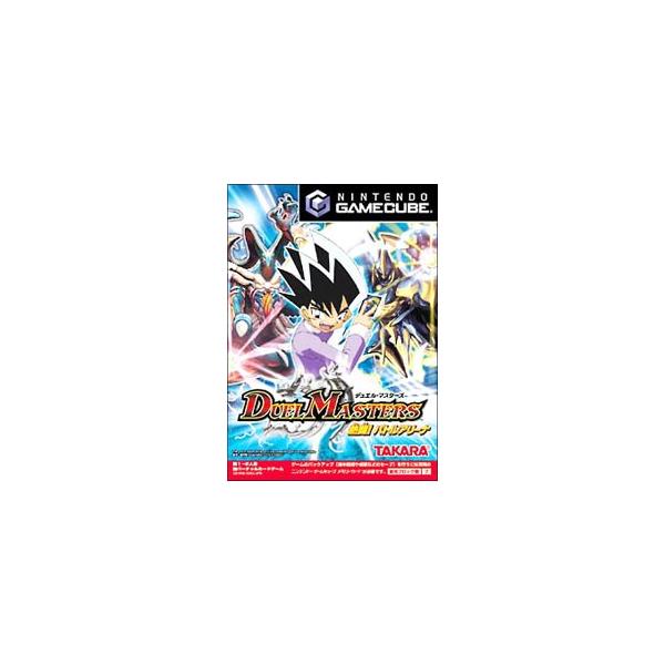 ■カテゴリ：中古ゲームソフト■機種：ゲームキューブ■ジャンル：テーブル■メーカー：タカラトミー■品番：DOLPGDUJ■発売日：2003/12/18■カナ：デュエルマスターネットウバトルアリーナ