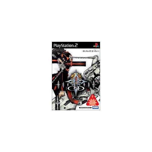 ■カテゴリ：中古ゲームソフト■機種：プレイステーション2■ジャンル：アクション■メーカー：レッド・エンタテインメント■品番：SLPM65492■発売日：2004/02/19■カナ：ガングレイヴ