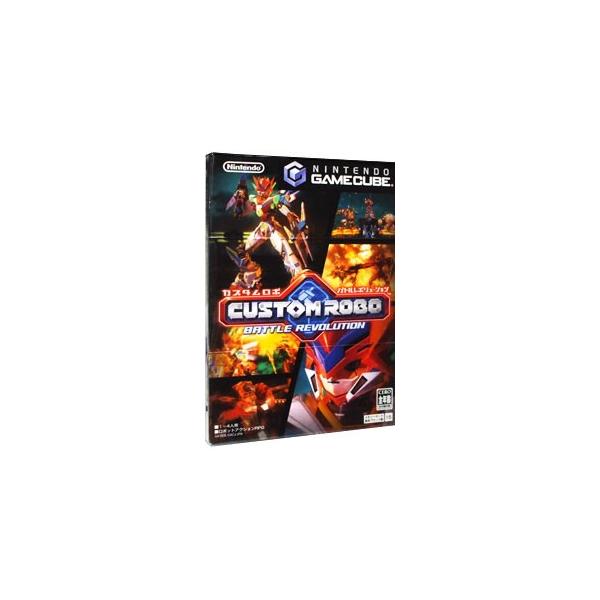 ■カテゴリ：中古ゲームソフト■機種：ゲームキューブ■ジャンル：ロールプレイング■メーカー：任天堂■品番：DOLPGXCJ■発売日：2004/03/04■カナ：カスタムロボバトルレボリューション