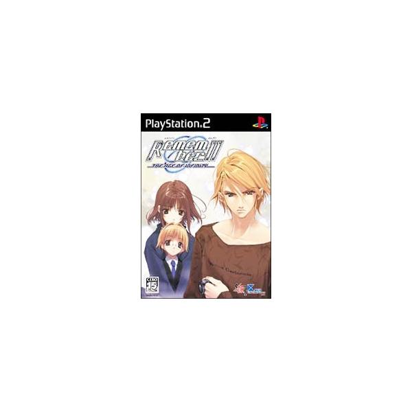 ■カテゴリ：中古ゲームソフト■機種：プレイステーション2■ジャンル：アドベンチャー■メーカー：キッド■品番：SLPM65550■発売日：2004/03/18■カナ：リメンバーイレブンジエイジオブインフィニティ