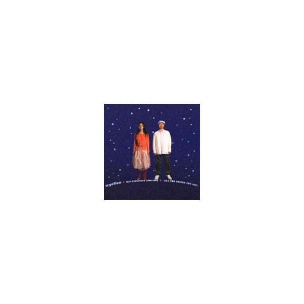wyolica自身のセレクトによるベスト・アルバム。シングル、アルバム収録曲、シングルのカップリング曲など、本人たちの思い入れの強い楽曲を中心にセレクトした最適の入門盤。■カテゴリ：中古CD■ジャンル：ジャパニーズポップス 国内のアーティス...