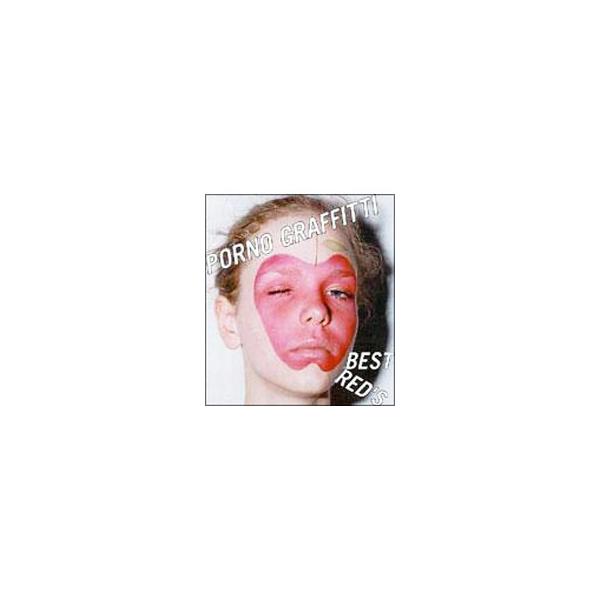デビュー5周年を記念した初のベスト・アルバムを2枚同時発売。この“RED'S”では、“HOT”をキーワードに、シングル7曲＋ライヴでの人気曲5曲＋未発表曲1曲という全13曲を収録。■カテゴリ：中古CD■ジャンル：ジャパニーズポップス 国内の...