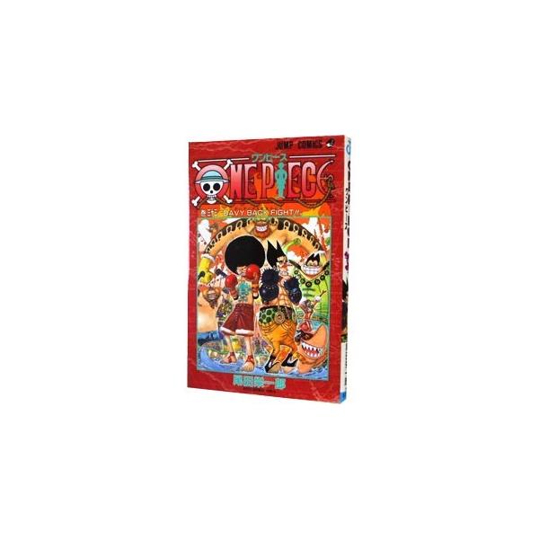 ■カテゴリ：中古コミック■ジャンル：少年■出版社：集英社■掲載紙：ジャンプコミックス■本のサイズ：新書版■発売日：2004/06/09■カナ：ワンピース オダエイイチロウ