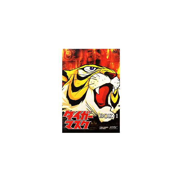 ■カテゴリ：中古DVD・ブルーレイ■商品情報：アニメ 梶原一騎／辻なおき【原作】 山口奈々【声の出演】 富山敬【声の出演】■ジャンル：アニメ■メーカー：東映アニメーション／マーベラスエンターテイメント■品番：DSZS07521■発売日：20...