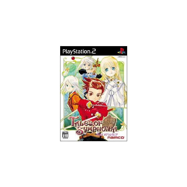 ■カテゴリ：中古ゲームソフト■機種：プレイステーション2■ジャンル：ロールプレイング■メーカー：バンダイナムコエンターテインメント■品番：SLPS25400■発売日：2004/09/22■カナ：テイルズオブシンフォニア