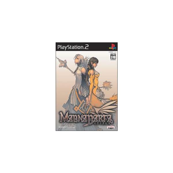 ■カテゴリ：中古ゲームソフト■機種：プレイステーション2■ジャンル：ロールプレイング■メーカー：バンダイナムコエンターテインメント■品番：SLPS25401■発売日：2004/09/30■カナ：マグナカルタ