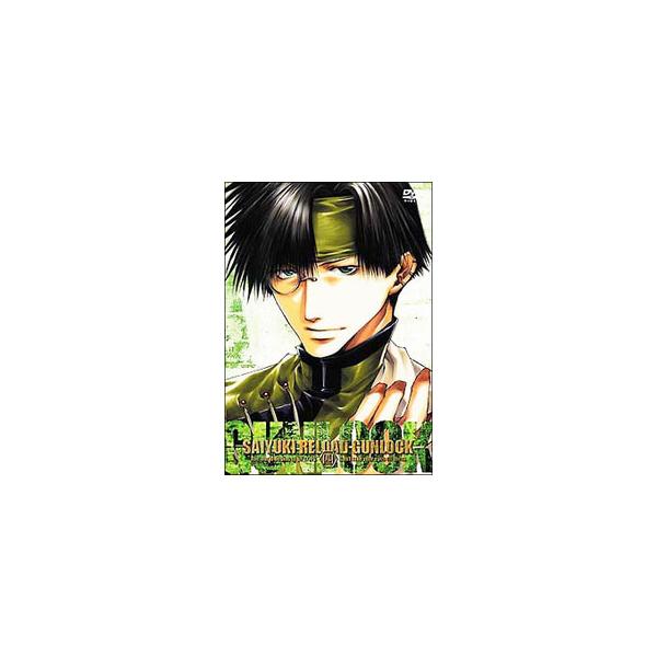 2003年に放映がスタートしたTVアニメの全ストーリーを収録するシリーズ。西遊記を新解釈で構成した話題の作品だ。三蔵一行の果てしない冒険の旅が、今始まる……。■カテゴリ：中古DVD・ブルーレイ■商品情報：えんどうてつや【監督】 峰倉かずや【...