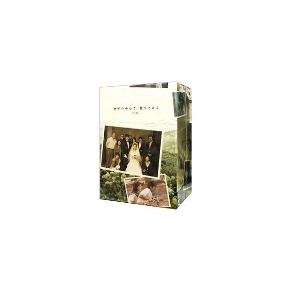 片山恭一のヒット小説を原作にした映画。高校時代に初恋の相手アキを病気で失った朔太郎。失踪した婚約者・律子を追って久しぶりに故郷四国に帰る。そこでアキとの思い出と現実が奇妙に交錯する。■カテゴリ：中古DVD・ブルーレイ■商品情報：邦画 山田孝...