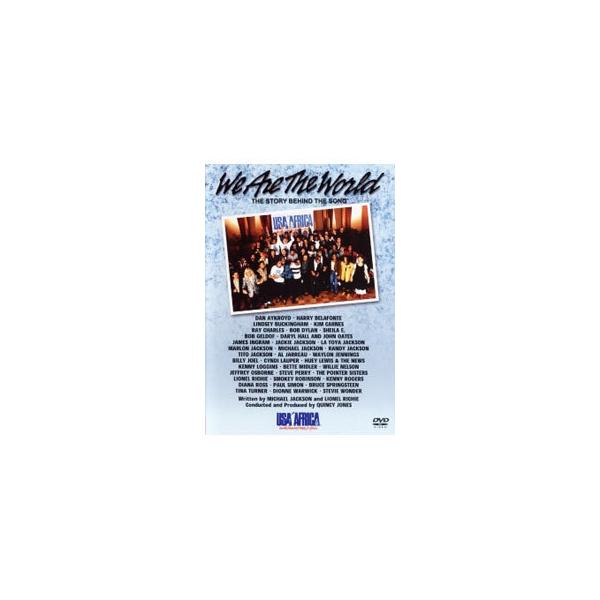 ■カテゴリ：中古DVD・ブルーレイ■商品情報：ユー・エス・エー・フォー・アフリカ   ■ジャンル：海外のロック＆ポップス■メーカー：ハピネット■品番：DEBR12801■発売日：2004/11/26■字幕：(1)日本語■カナ：ウィアーザワールド