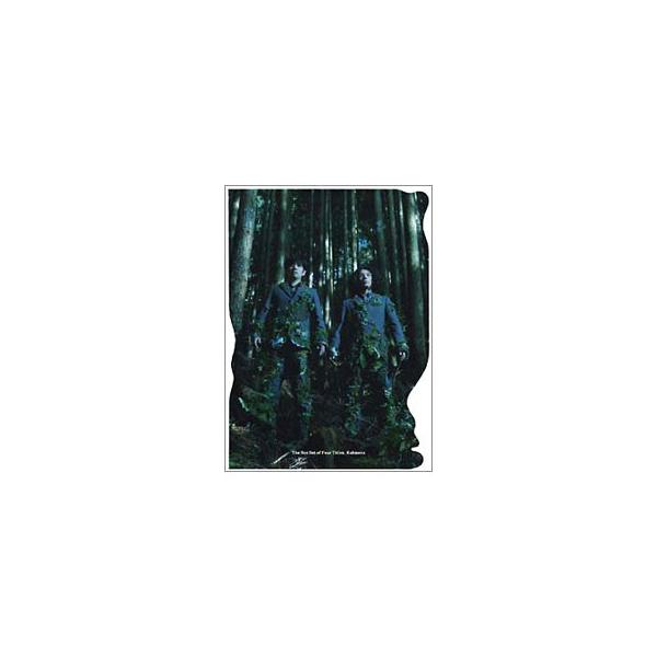 一度観たら病みつきになってしまう独自の笑いと、その姿勢で全国にマニアを増殖させ続けているラーメンズのDVD-BOX第2弾は、VHSで大ヒットした作品の初DVD化。まさにファン必携のアイテム。■カテゴリ：中古DVD・ブルーレイ■商品情報：ラー...