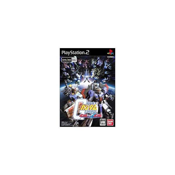 ■カテゴリ：中古ゲームソフト■機種：プレイステーション2■ジャンル：アクション■メーカー：バンダイ■品番：SLPS25419■発売日：2004/12/09■カナ：キドウセンシガンダムガンダムバーサスゼータガンダム