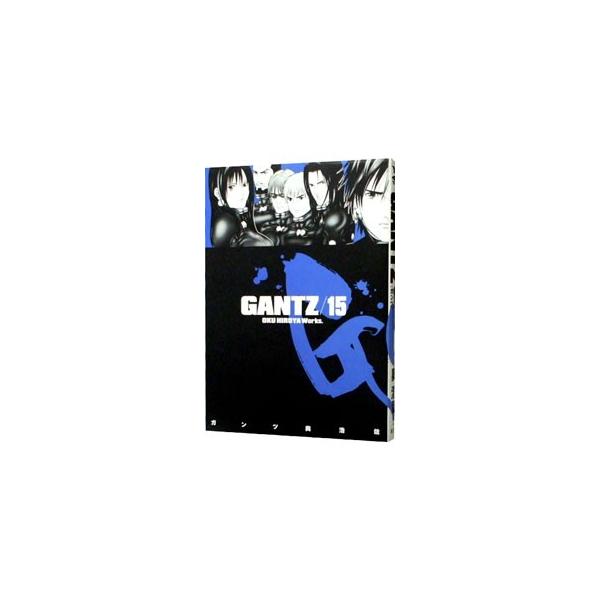 ■カテゴリ：中古コミック■ジャンル：青年■出版社：集英社■掲載紙：ヤングジャンプコミックス■本のサイズ：Ｂ６版■発売日：2004/12/17■カナ：ガンツ オクヒロヤ