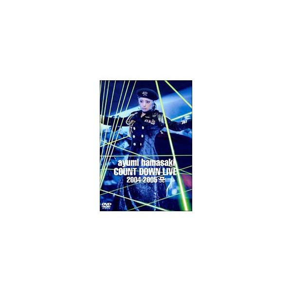 2004年カウントダウン・ライヴの映像集。恒例となっている国立代々木競技場第一体育館でのステージから、ベスト・ショットをセレクトし、さらにオフ・ショットを追加した完全盤。12,000人の熱狂を追体験できる。■カテゴリ：中古DVD・ブルーレイ...