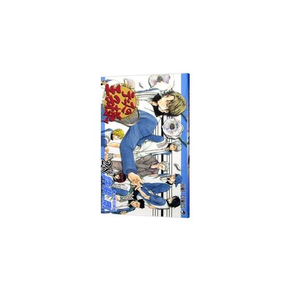 ■カテゴリ：中古コミック■ジャンル：少年■出版社：集英社■掲載紙：ジャンプコミックス■本のサイズ：新書版■発売日：2005/04/09■カナ：テニスノオウジサマ コノミタケシ