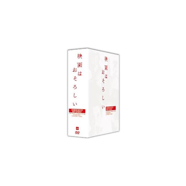 ■カテゴリ：中古DVD・ブルーレイ■商品情報：マリオ・バーヴァ【監督】 クリストファー・リー【出演】 ハリエット・ホワイト【出演】 ダリア・ラヴィ【出演】■ジャンル：洋画■メーカー：紀伊國屋書店■品番：KKDS228■発売日：2005/07...