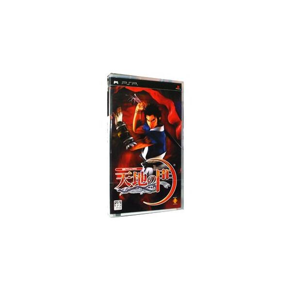 ■カテゴリ：中古ゲームソフト■機種：ＰＳＰ（プレイステーション・ポータブル）■ジャンル：アクション■メーカー：ソニー・インタラクティブエンタテインメント■品番：UCJS10010■発売日：2005/07/21■カナ：テンチノモン