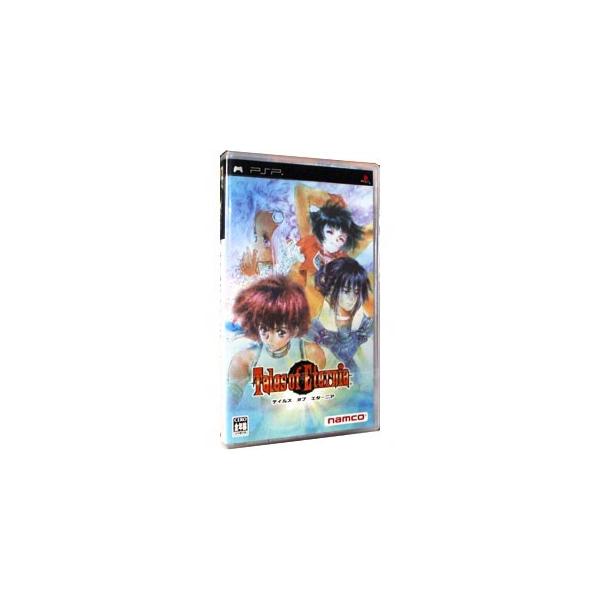■カテゴリ：中古ゲームソフト■機種：ＰＳＰ（プレイステーション・ポータブル）■ジャンル：ロールプレイング■メーカー：バンダイナムコエンターテインメント■品番：ULJS00015■発売日：2005/03/03■カナ：テイルズオブエターニア