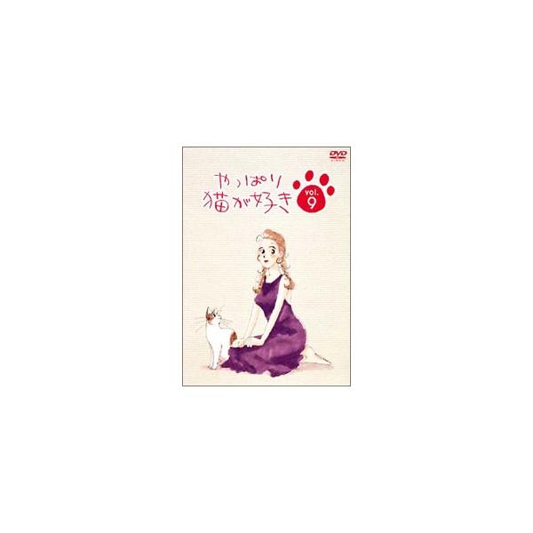 ■カテゴリ：中古DVD・ブルーレイ■商品情報：もたいまさこ【出演】 室井滋【出演】 小林聡美【出演】 ■ジャンル：お笑い・バラエティー■メーカー：フジテレビ映像企画部■品番：PCBC50250■発売日：2002/09/04■カナ：ヤッパリネ...