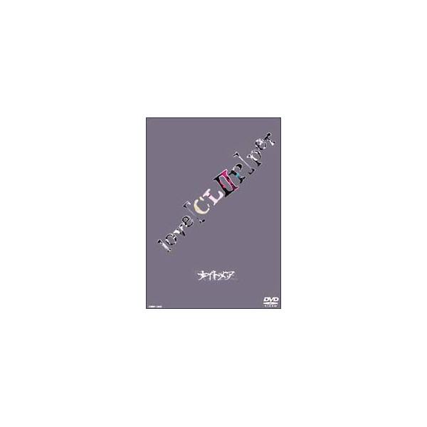 ■カテゴリ：中古DVD・ブルーレイ■商品情報：ナイトメア【出演】   ■ジャンル：ジャパニーズポップス■メーカー：日本クラウン■品番：CRBP10033■発売日：2005/09/21■カナ：ラヴクリップパー