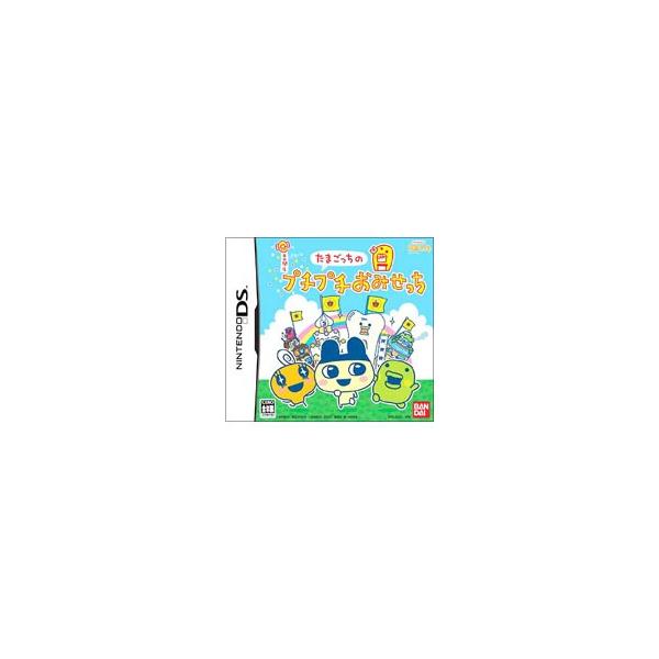 ■カテゴリ：中古ゲームソフト■機種：ＮＩＮＴＥＮＤＯ　DS■ジャンル：テーブル■メーカー：バンダイ■品番：NTRPAG7J■発売日：2005/09/15■カナ：タマゴッチノプチプチオミセッチ