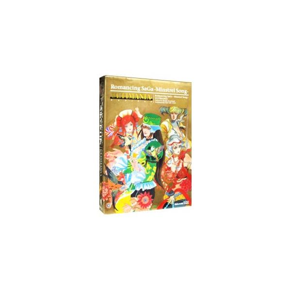 ■カテゴリ：中古本■ジャンル：料理・趣味・児童 ゲーム攻略本■出版社：スクウェア・エニックス■出版社シリーズ：ＰＳ２■本のサイズ：単行本■発売日：2005/08/05■カナ：ロマンシングサガミンストレルソングアルティマニア スクウェアエニックス